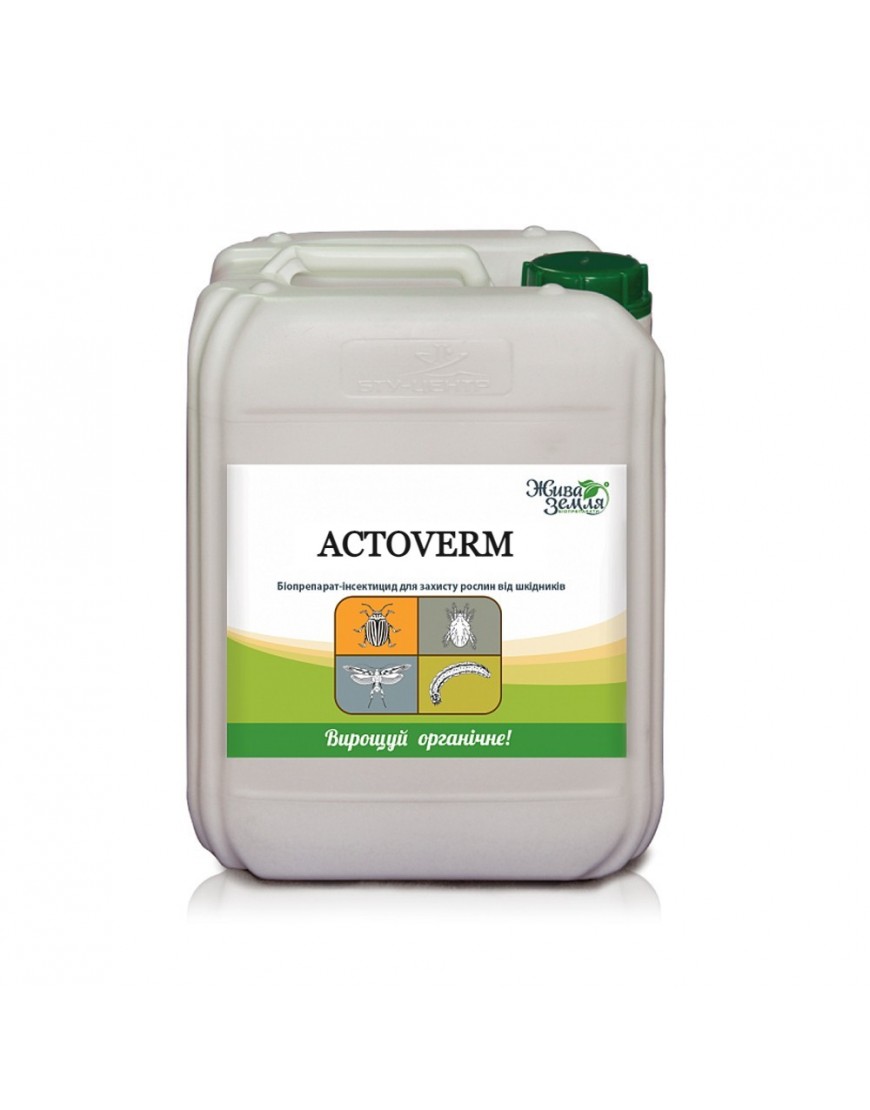 Agricultura - Bioactivatori, Bioinoculanti, Biocomplexe